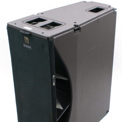 Used KUDO by L-Acoustics - Item# 15851