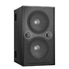 Used PSW-2 by Meyer Sound - Item# 31721