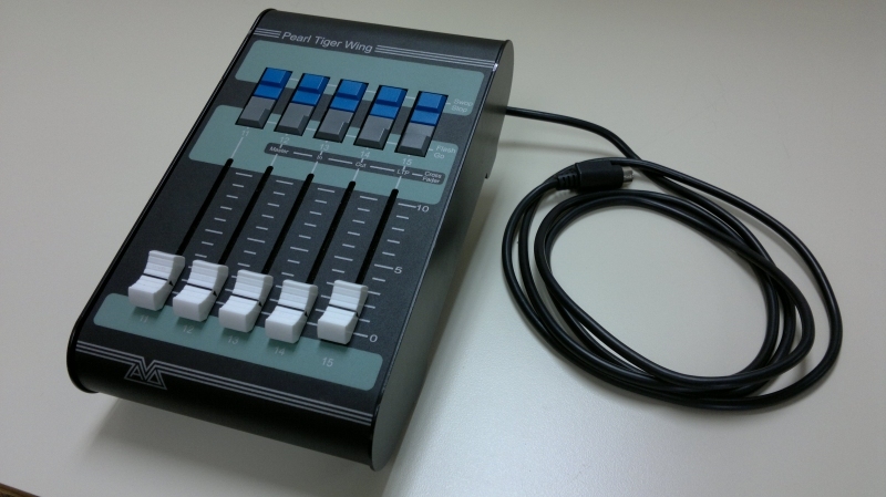 Used Pearl Tiger Wing by Avolites - Item# 32299