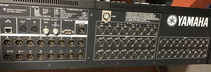 Used M7CL-48 by Yamaha - Item# 46536